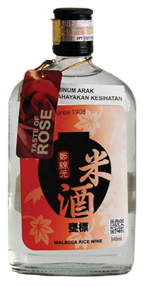Samsu Melaka | Traditional Rice Wine on the modern world