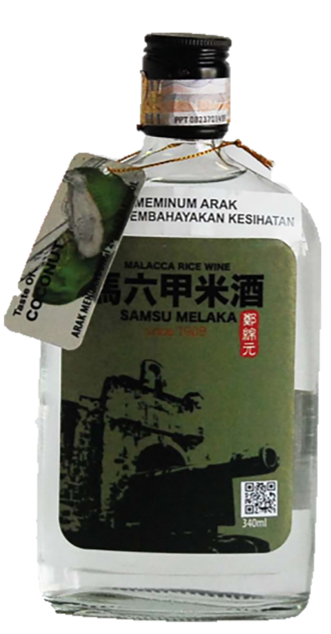 Samsu Melaka | Traditional Rice Wine on the modern world