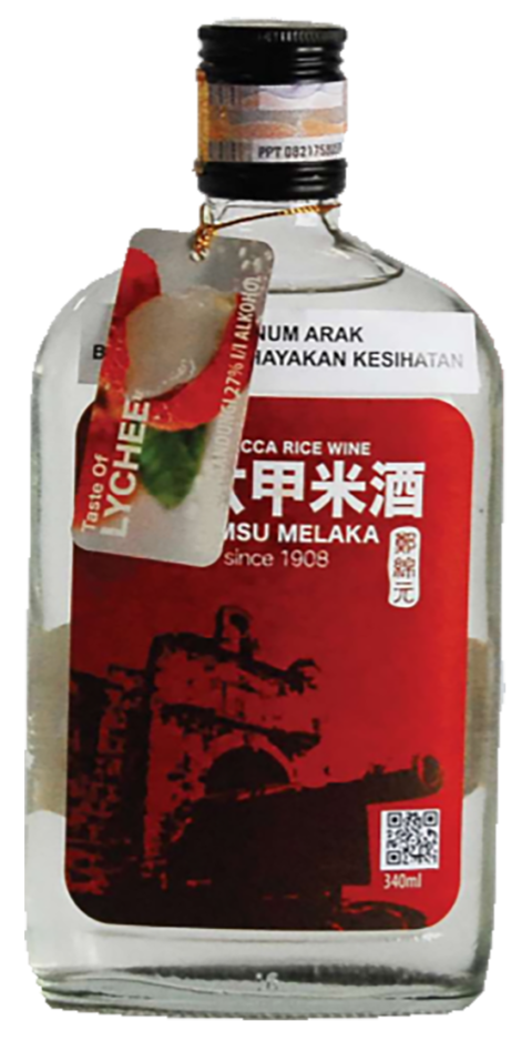 Samsu Melaka | Traditional Rice Wine on the modern world